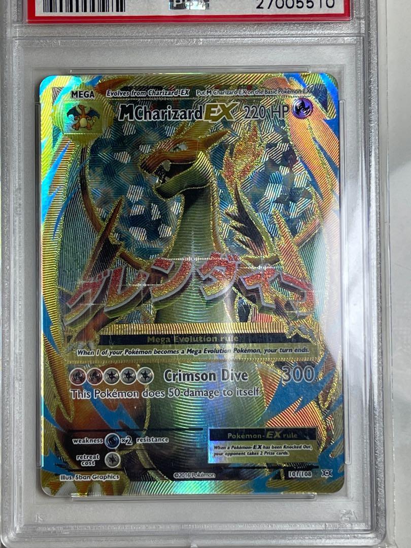 Pokemon M Charizard Full Art Evolutions PSA 10, Hobbies & Toys, Toys ...