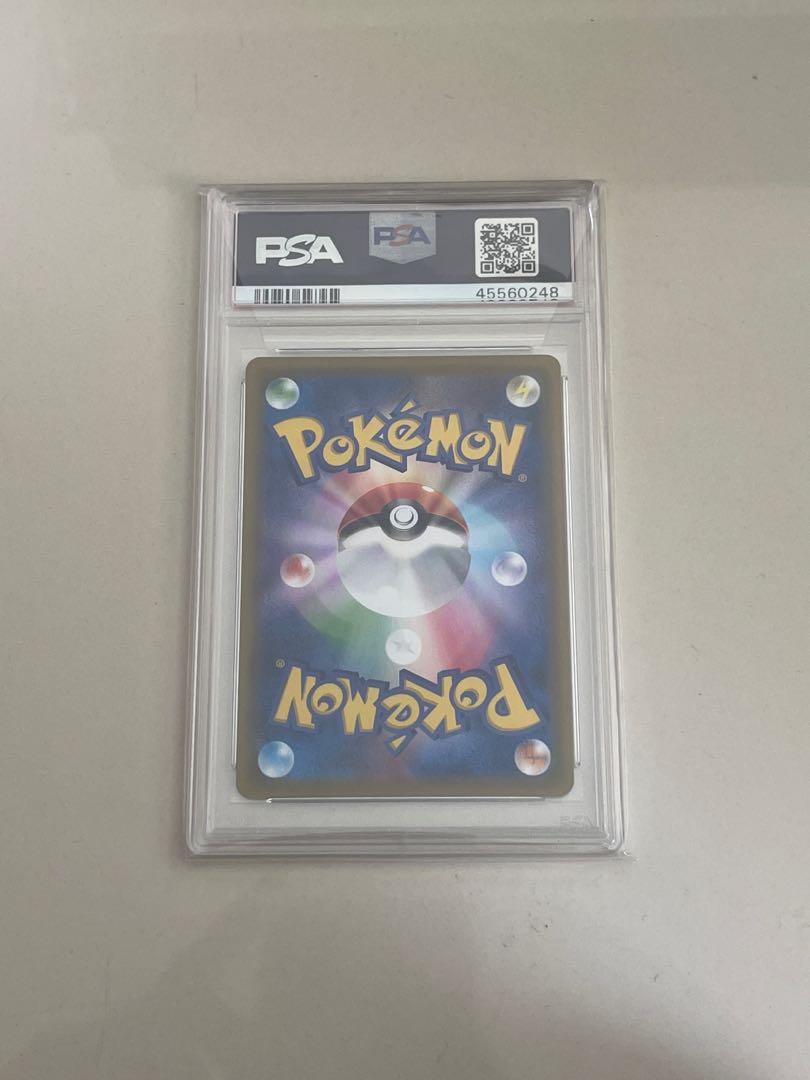 Pokemon Mewtwo GX Full Art Promo 363/SM-P PSA 10, Hobbies & Toys, Toys & Games on Carousell