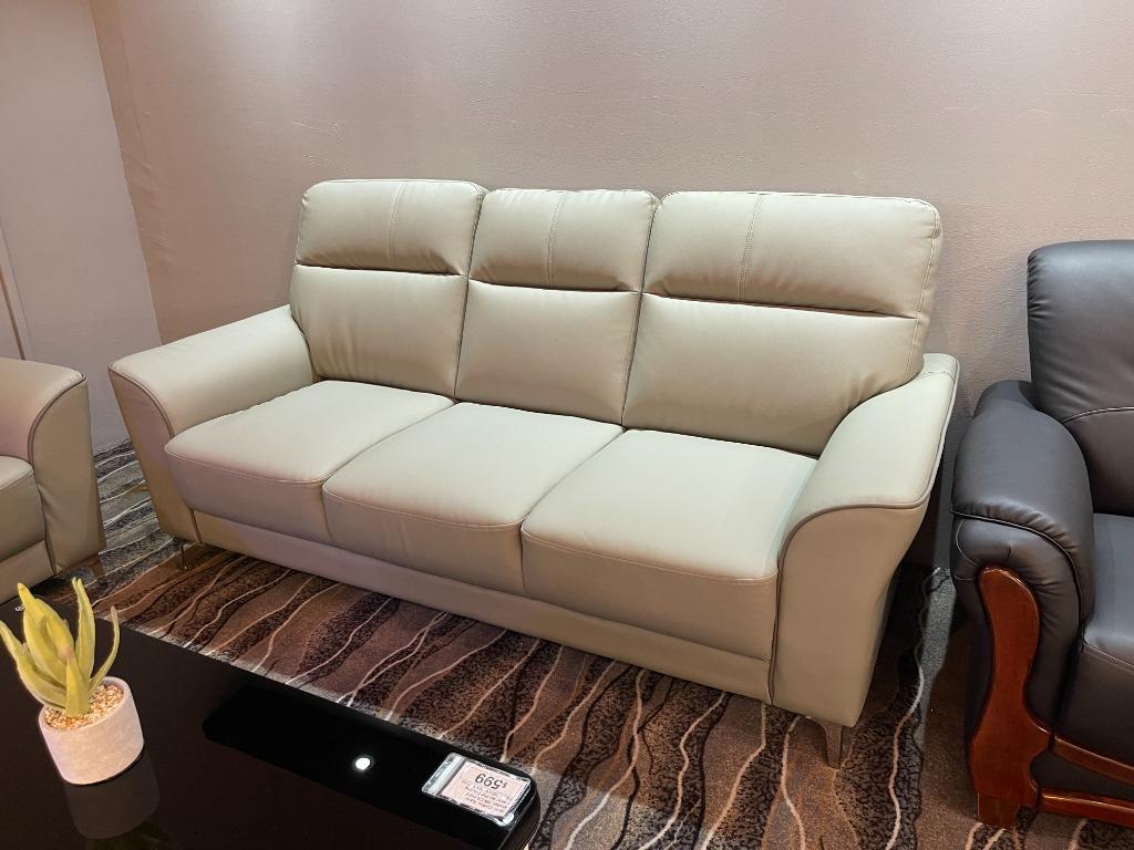 Polyurethane Leather Sofa, Furniture & Home Living, Furniture, Sofas on ...