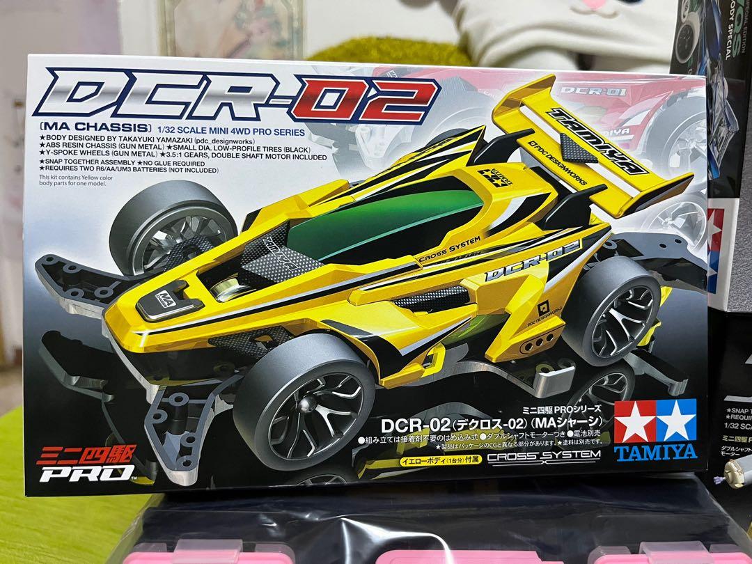 Ready Stock - Tamiya 4WD DCR-02 MA Chassis - Mini 4WD - Brand New M4WD ...