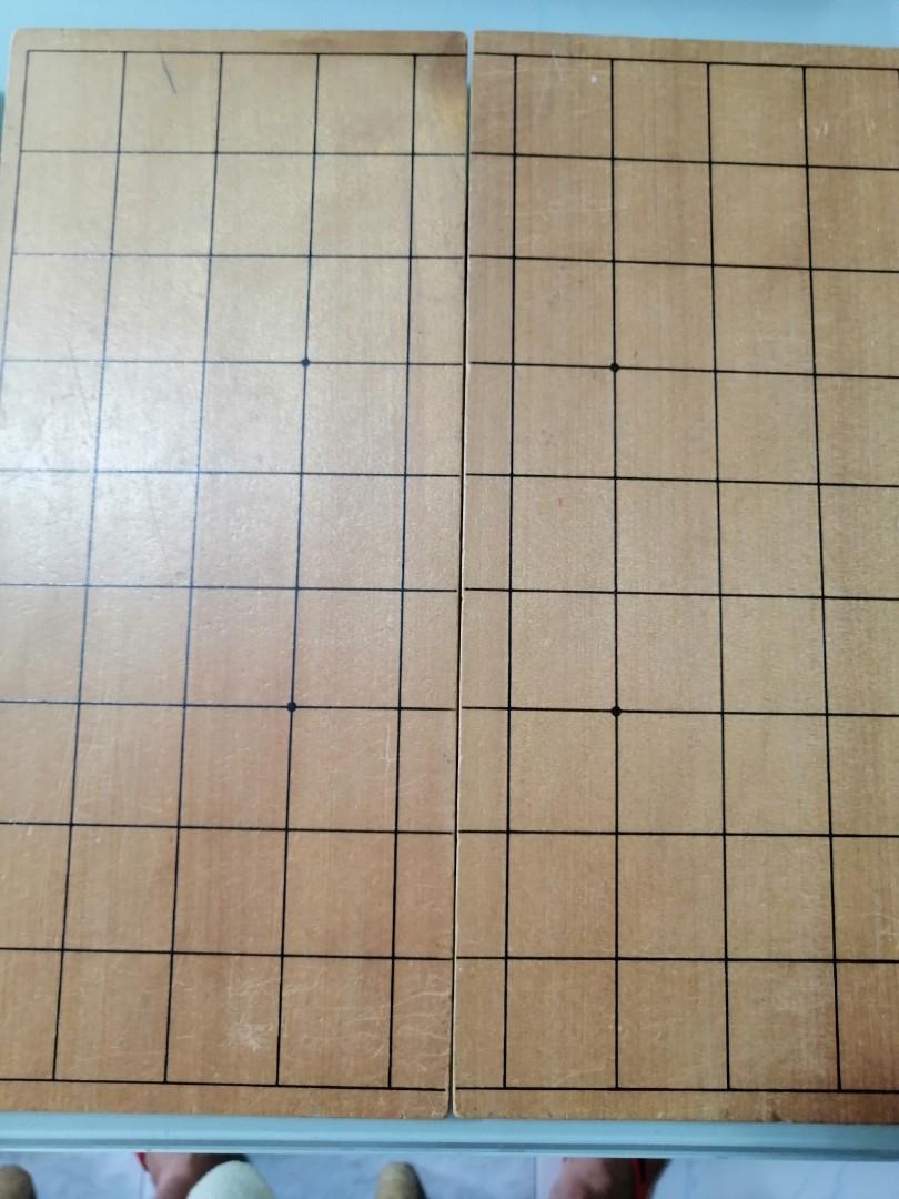 Shogi board/ charcuterie board, Furniture & Home Living, Kitchenware ...
