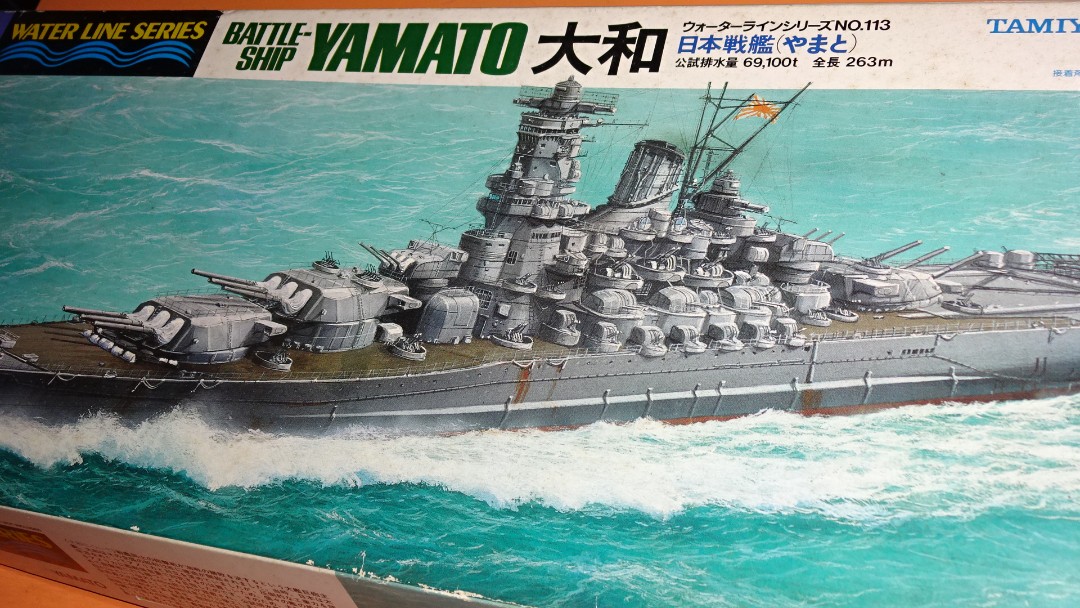 Tamiya Yamato Battleship Plastic Model Kit, Hobbies & Toys, Toys ...
