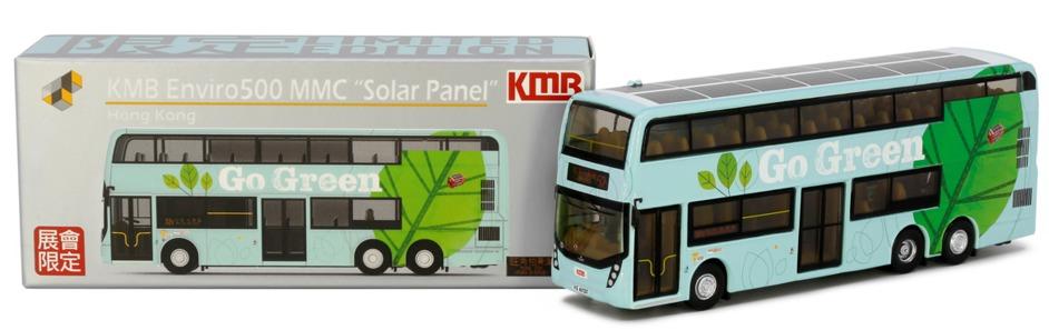 Tiny 九巴ADL Enviro500 Facelift 12米 (52X) 「展會限定」 | Tiny City 1:110 Diecast Model Car - KMB ...