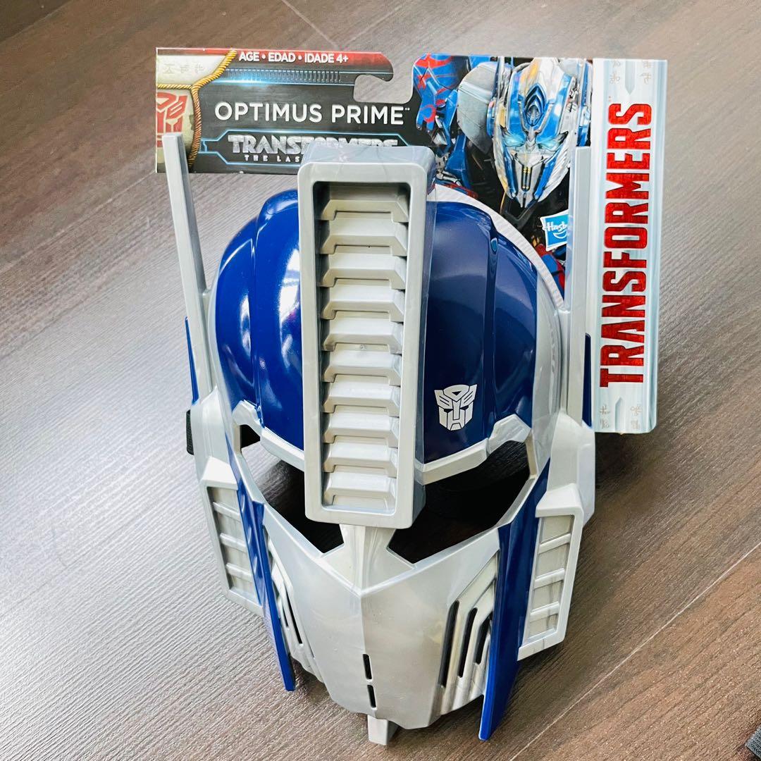 Transformers Masks for kids, Hobbies & Toys, Toys & Games on Carousell