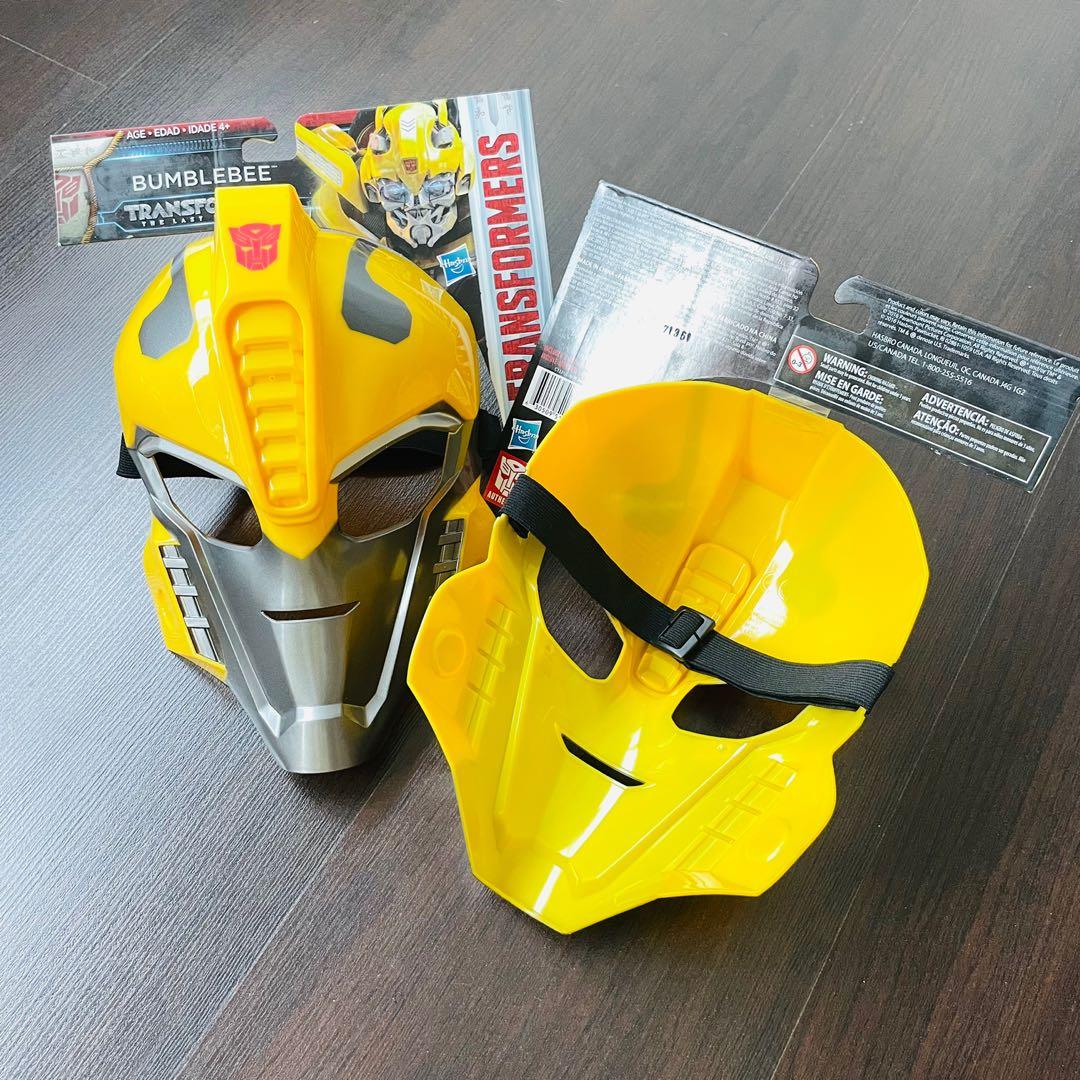 Transformers Masks for kids, Hobbies & Toys, Toys & Games on Carousell