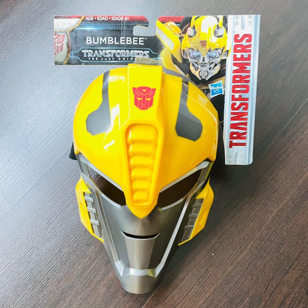 Transformers Masks for kids, Hobbies & Toys, Toys & Games on Carousell