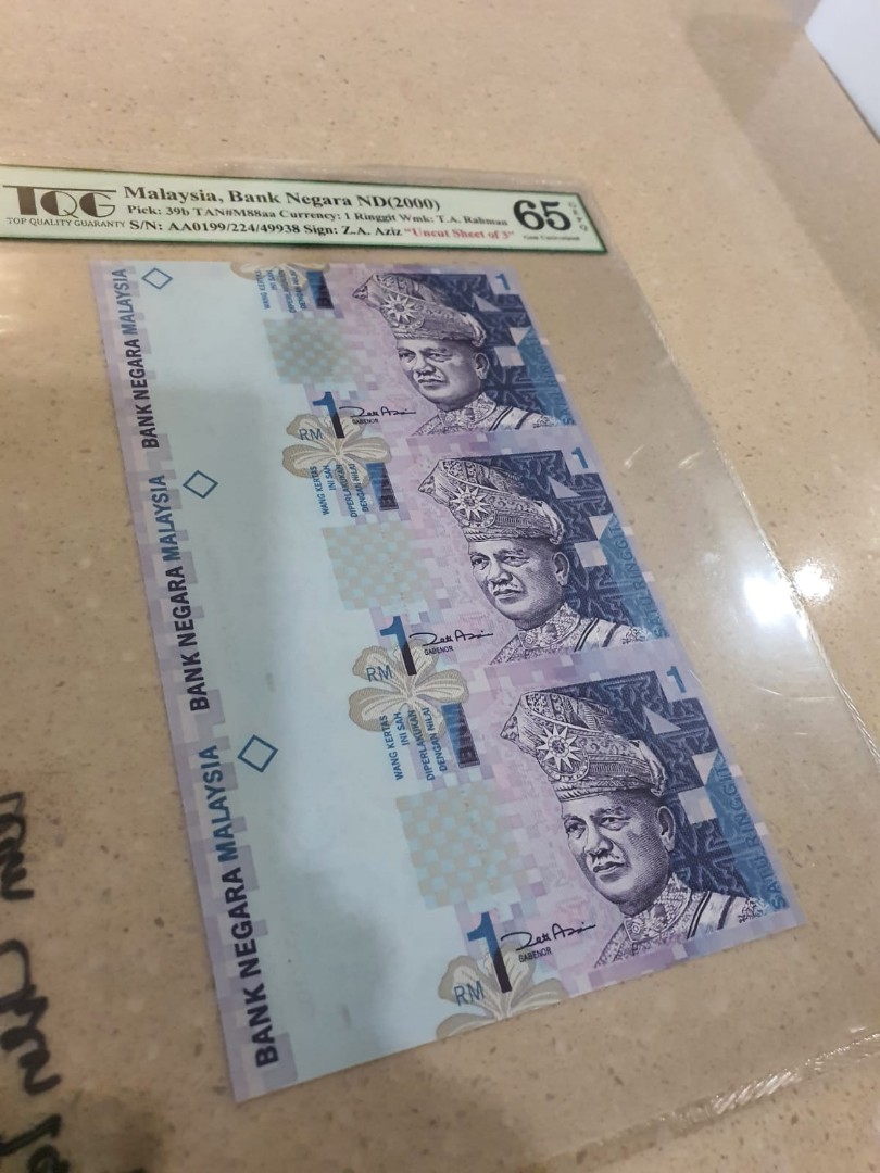 Uncut 1 Ringgit 3 in 1 Malaysia,Bank Negara ND (2000) "uncut sheet of 3 ...