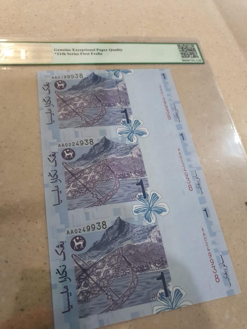 Uncut 1 Ringgit 3 in 1 Malaysia,Bank Negara ND (2000) "uncut sheet of 3 ...