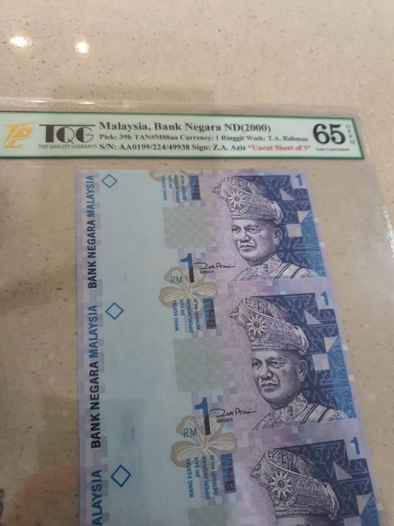 Uncut 1 Ringgit 3 in 1 Malaysia,Bank Negara ND (2000) "uncut sheet of 3 ...