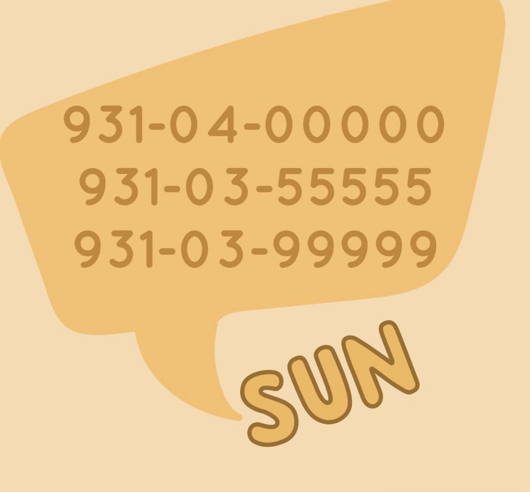 Vanity Number, Mobile Phones & Gadgets, Mobile & Gadget Accessories ...