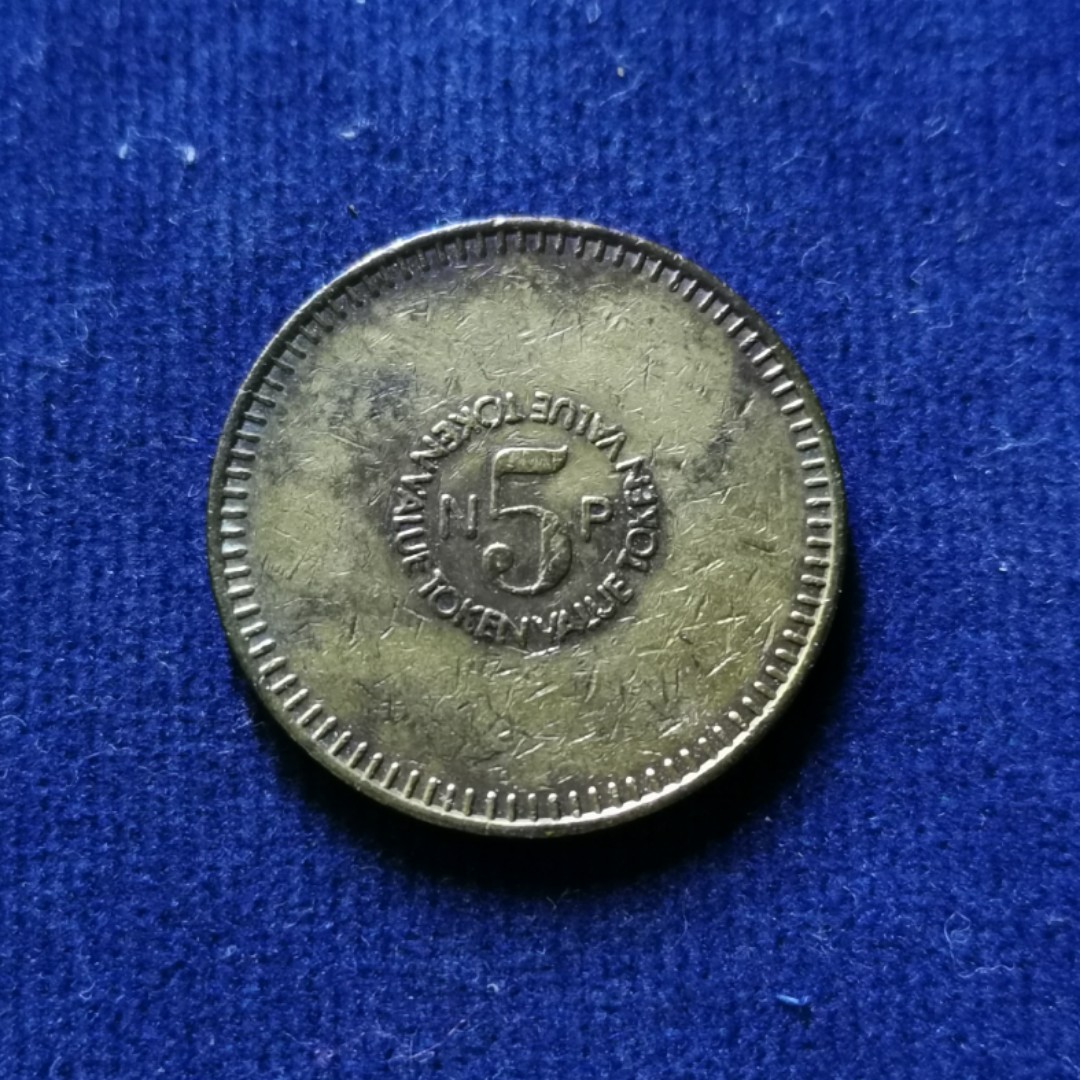 Vending Machine Token 5 NP, Hobbies & Toys, Memorabilia & Collectibles ...