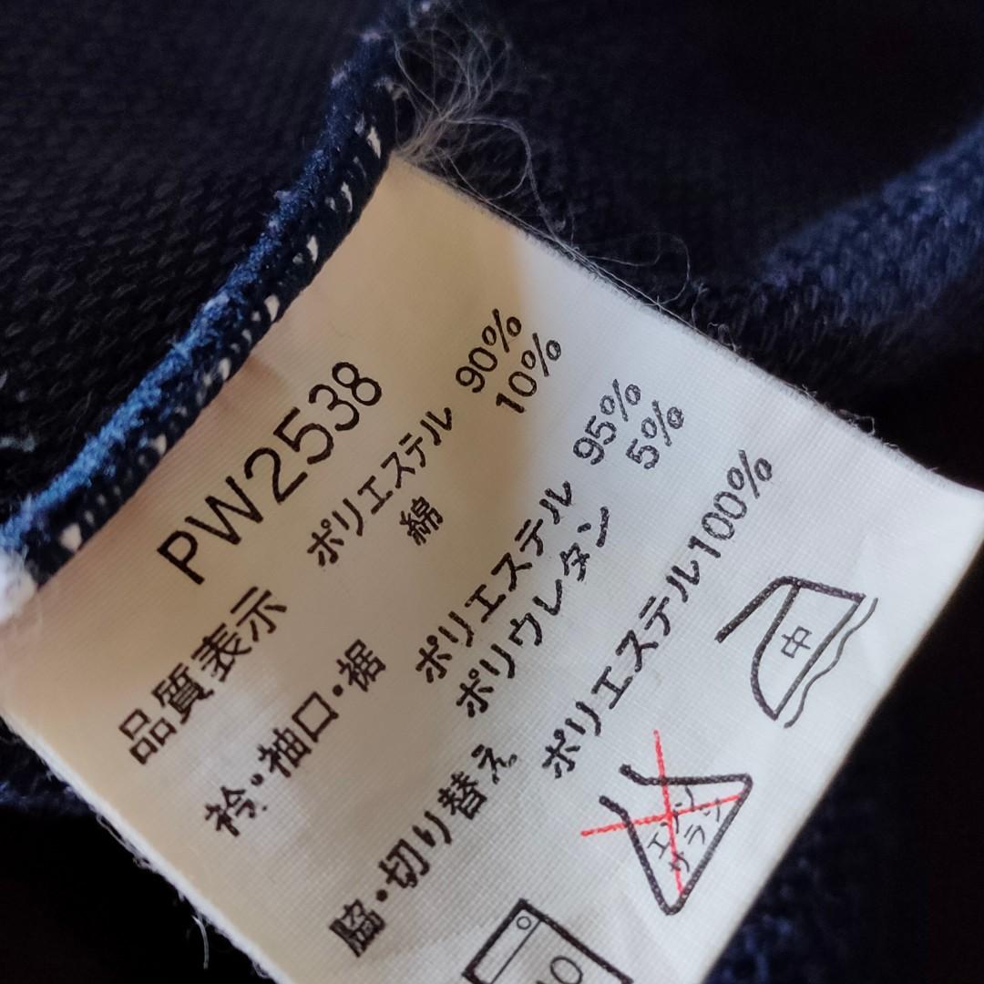 VINTAGE CLASSIC ASICS TIGER JAPAN | Retro Track Jacket, Men's Fashion ...