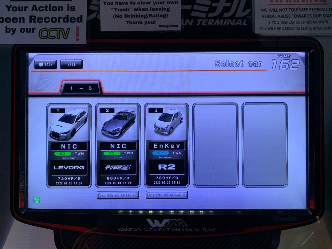 Wangan WMMT 6RR Levorg S2000 & Evo 8 R32 Banapassport Datas, Video ...