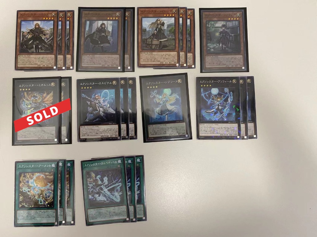 Yugioh | DBGC Exosister Related Card| Not full set 013-016, 018-020,022,023 Only|, Hobbies ...