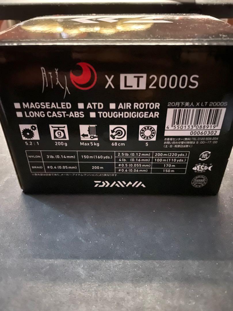 2020 DAIWA GEKKABIJIN X LT 2000S spinning reel, Sports Equipment, Fishing on Carousell
