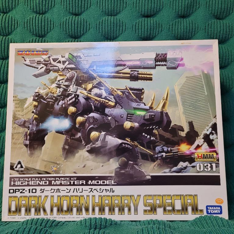 21. Takara Tomy Zoids Dark Horn Harry Special DPZ-10 KOTOBUKIYA HMM 031 ...