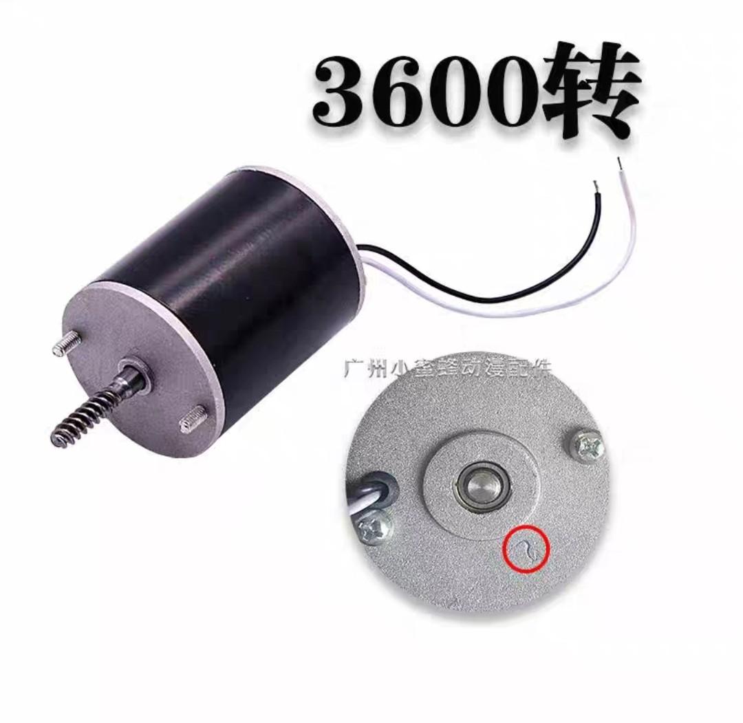 48V 3600RPM Motor for Claw Machine, Everything Else on Carousell