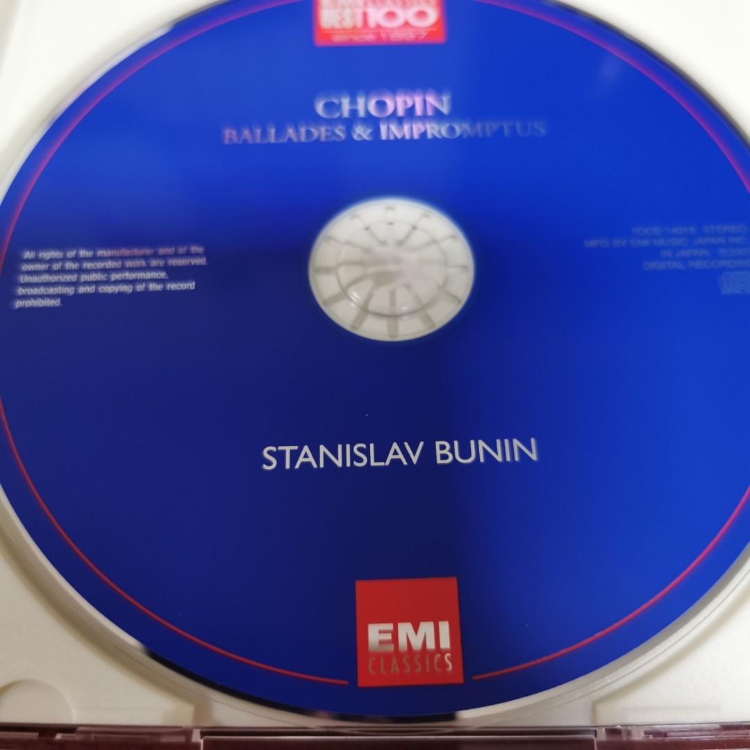 95％new 日本製 Stanislav Bunin - Chopin: Ballades & Impromptus CD / 2007年 EMI made in Japan # 罕有保留原裝 ...