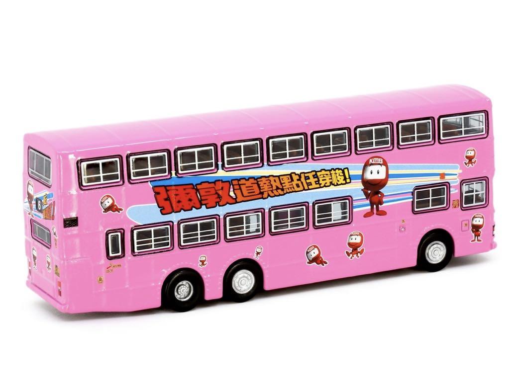 全新 未開封 Tiny 微影 No. 35 合金 車仔 Scale 1:110 1/110 比例 九巴 KMB 丹尼士 巨龍 12米 ...
