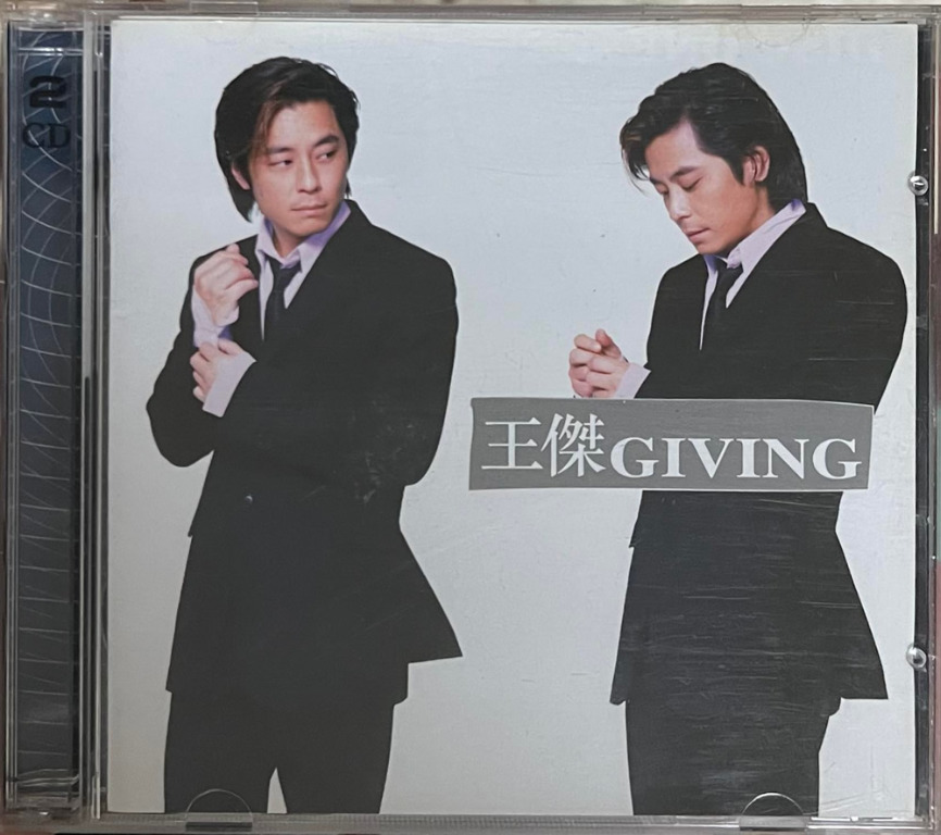 王傑 GIVING CD, 興趣及遊戲, 音樂、樂器 & 配件, 音樂與媒體 - CD 及 DVD - Carousell