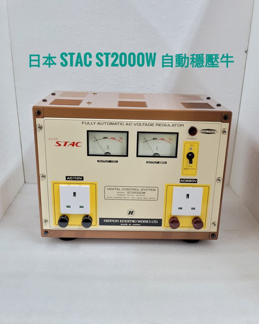 日本 STAC ST2000W $2OOO (2000VA Automatic Voltage Regulator) Input ： 50 ...