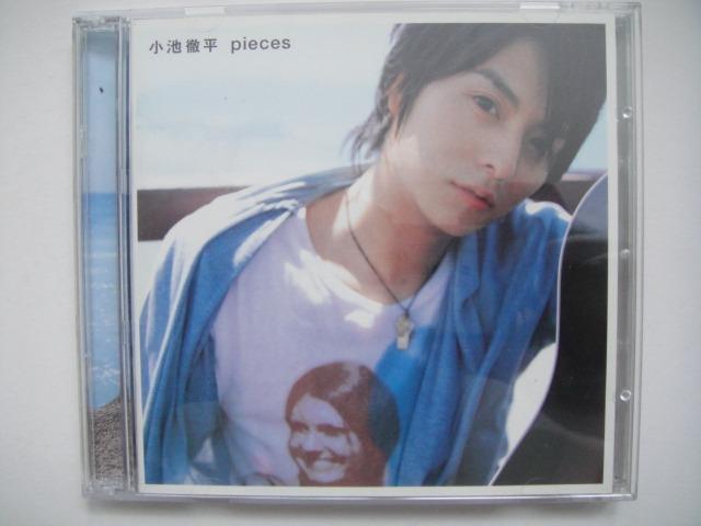 小池徹平 Teppei Koike - Pieces CD + DVD (港版) (附歌詞畫冊本 及 中文歌詞紙) (WaT), 興趣及遊戲 ...