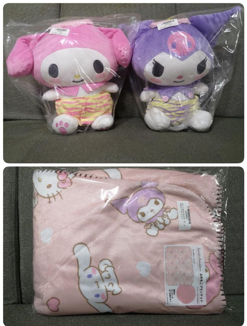 Authentic toreba Japan Yokai Parade soft toy plush plushie Kuromi ...