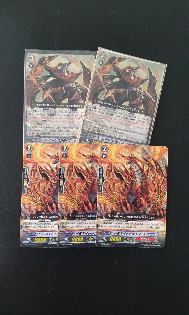 Cardfight Vanguard Kagero Dauntless Drive Dragon Set, Hobbies & Toys, Toys & Games on Carousell