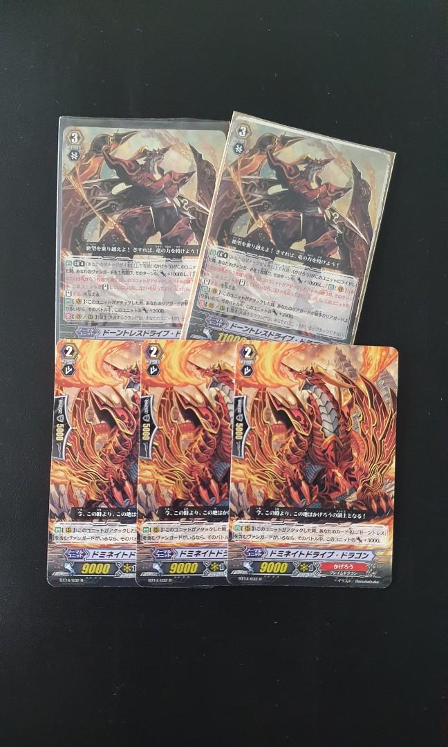Cardfight Vanguard Kagero Dauntless Drive Dragon Set, Hobbies & Toys ...