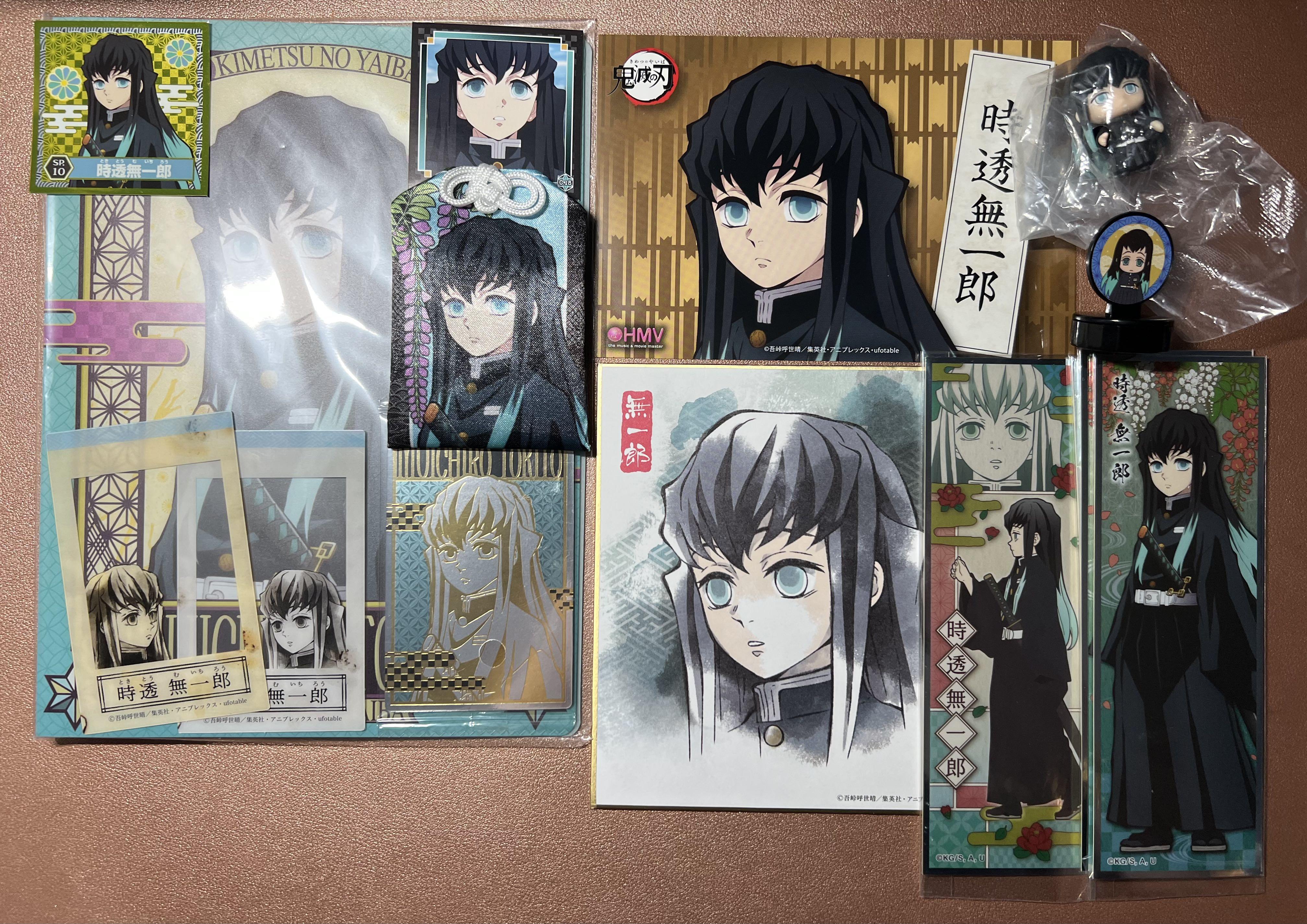 [CLEARANCE] Demon Slayer Muichiro Tokito Merch, Hobbies & Toys ...