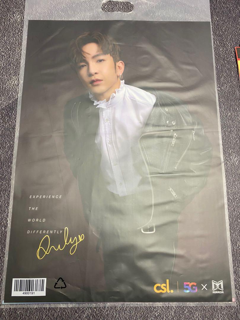 CSL Anson Lo poster, 其他, 其他 - Carousell