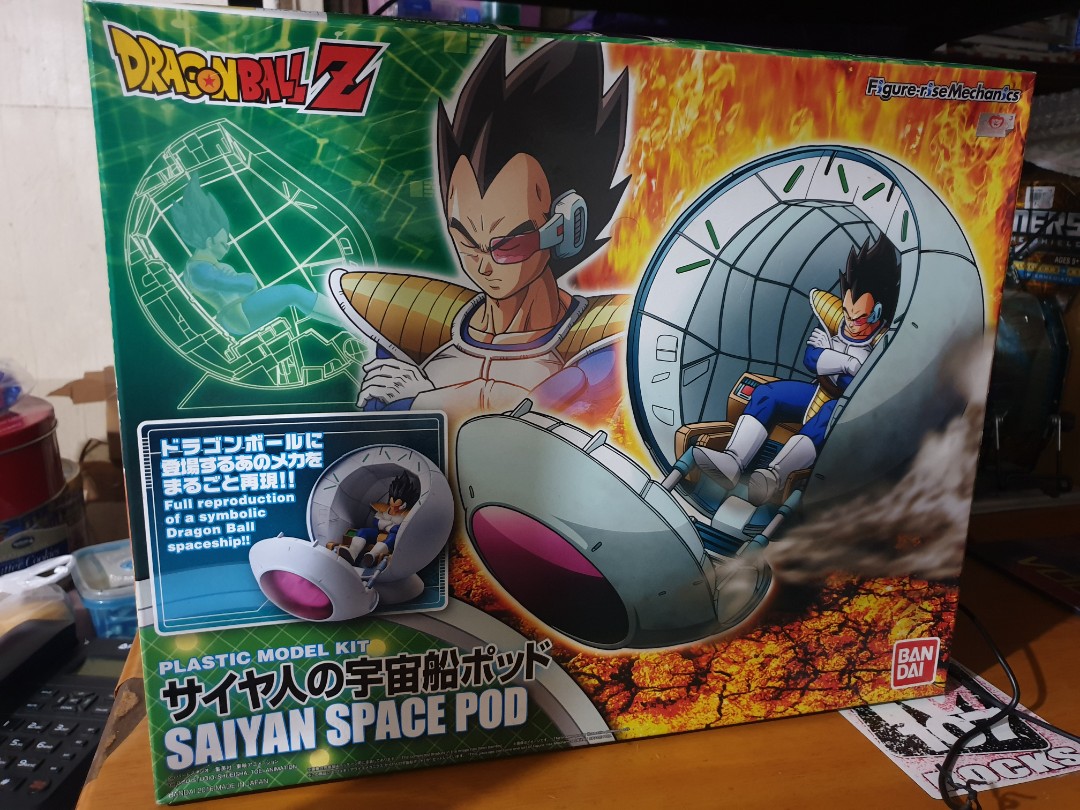 Dragon Ball Z Saiyan Pod Vegeta figure Figure-rise FRS bandai dbz ...