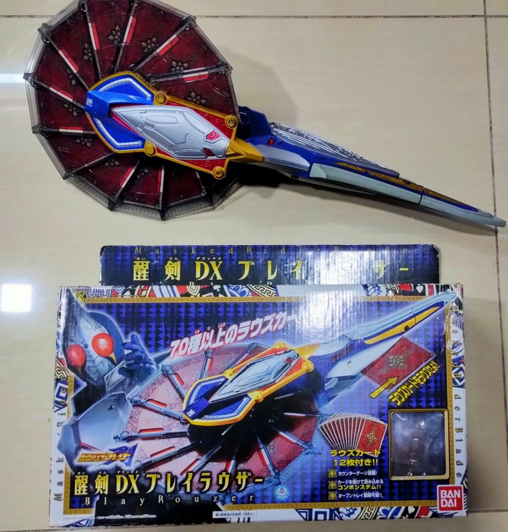Dx Kamen rider blade Blayrouzer on Carousell