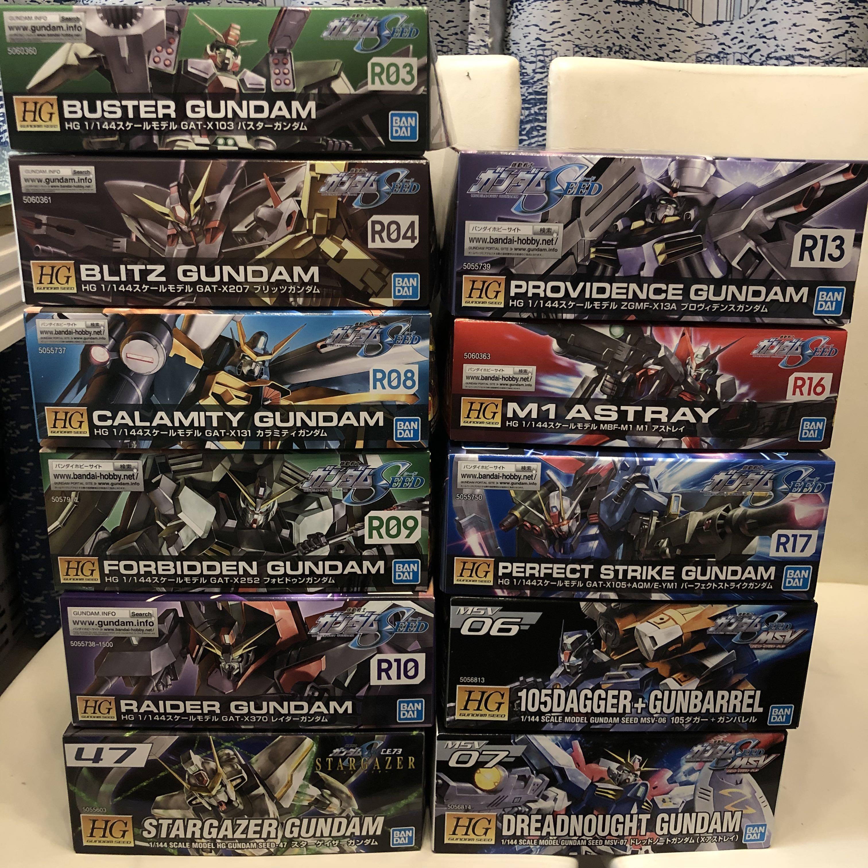 機動戰士高達HG GUNDAM 1/144 GUNDAM SEED HGUC FORBIDDEN GUNDAM BLITZ GUNDAM ...
