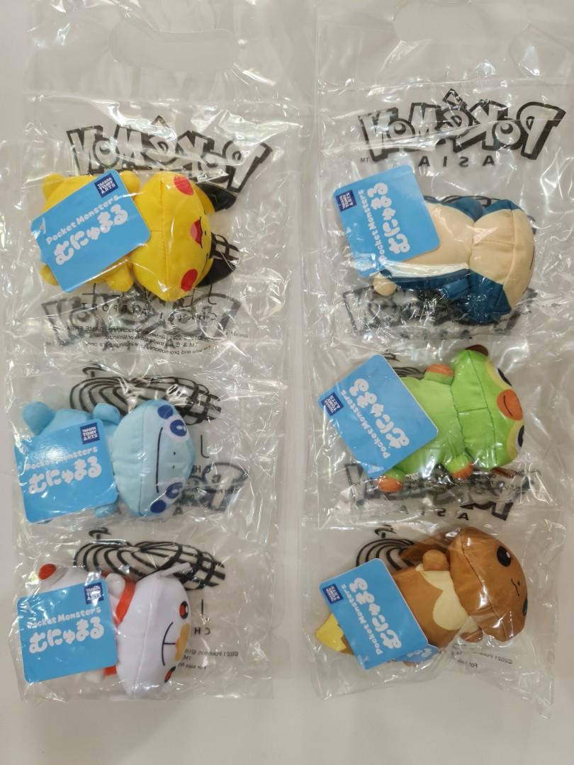Jewel Pokemon Squishy Mini Plushie Pokémon Pikachu, Eevee, Snorlax ...