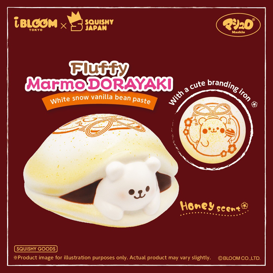 Jumbo Marmo Dorayaki Squishy, Hobbies & Toys, Toys & Games on Carousell