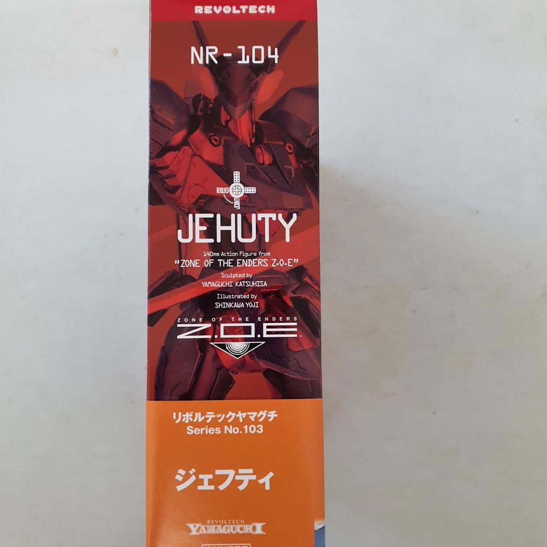 Kaiyodo Revoltech Jehuty Series No.103 Yamaguchi Series Anubis Zone of ...