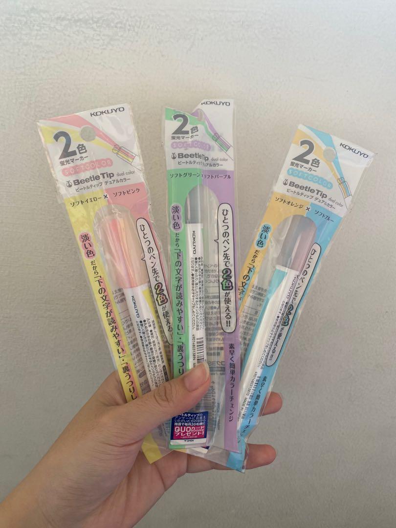 kokuyo campus beetle dual tip highlighters set, Hobbies & Toys ...