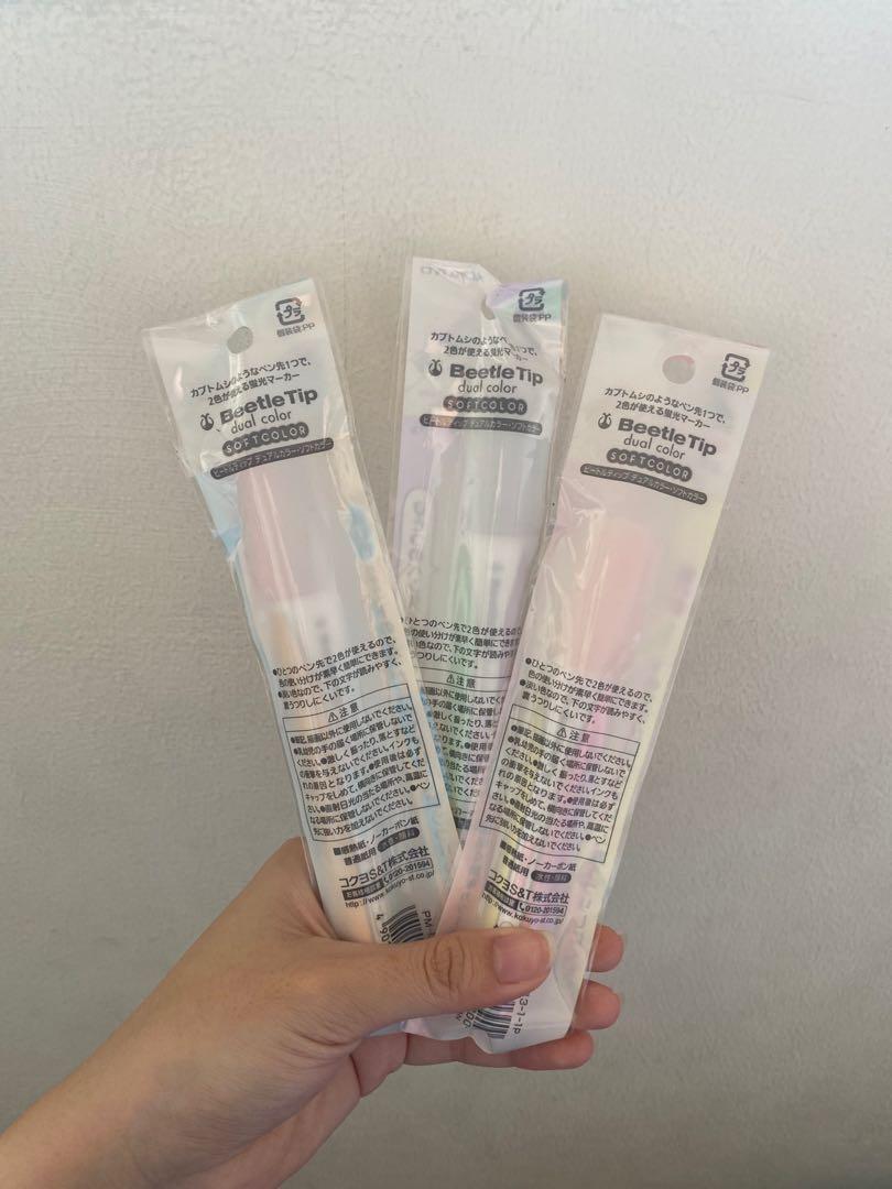 kokuyo campus beetle dual tip highlighters set, Hobbies & Toys ...