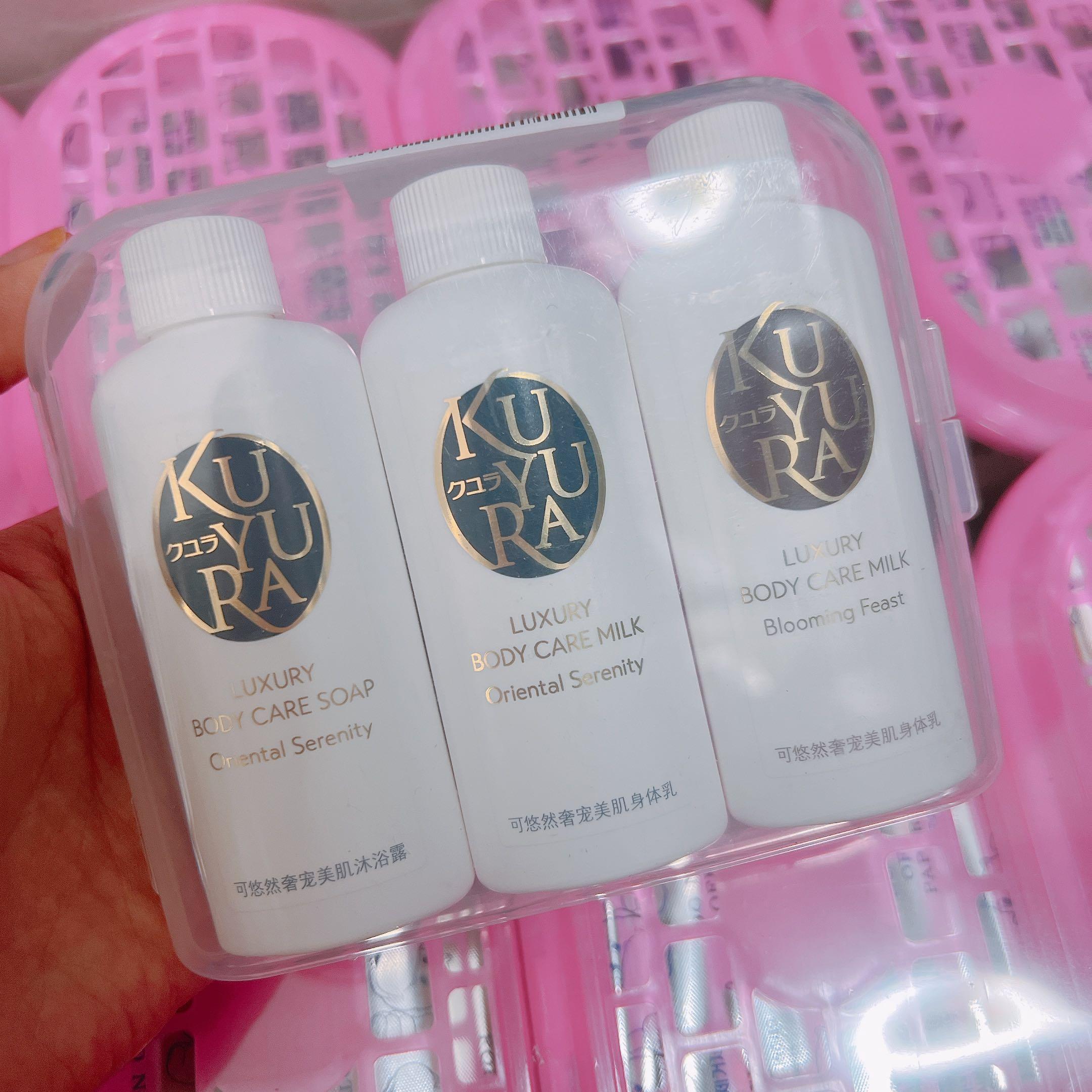 Kuyura Luxury Body Care Soap 50ML+Body Care Milk 50ML x 2 Set, Beauty ...