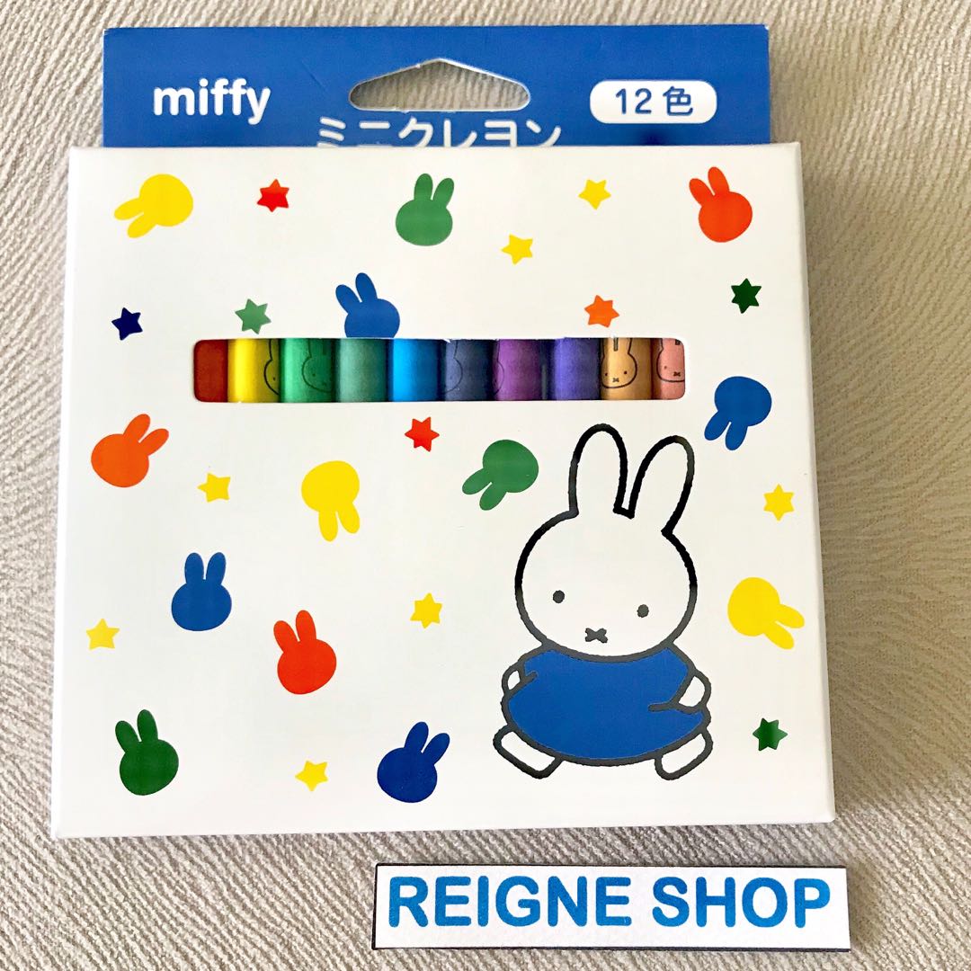 MIFFY COLORS, Hobbies & Toys, Stationary & Craft, Stationery & School ...