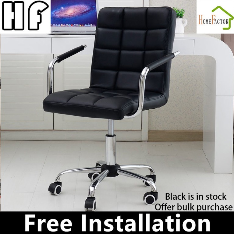 Minimalism Arm Chair Study Chair Office Chair Free Delivery, Furniture ...