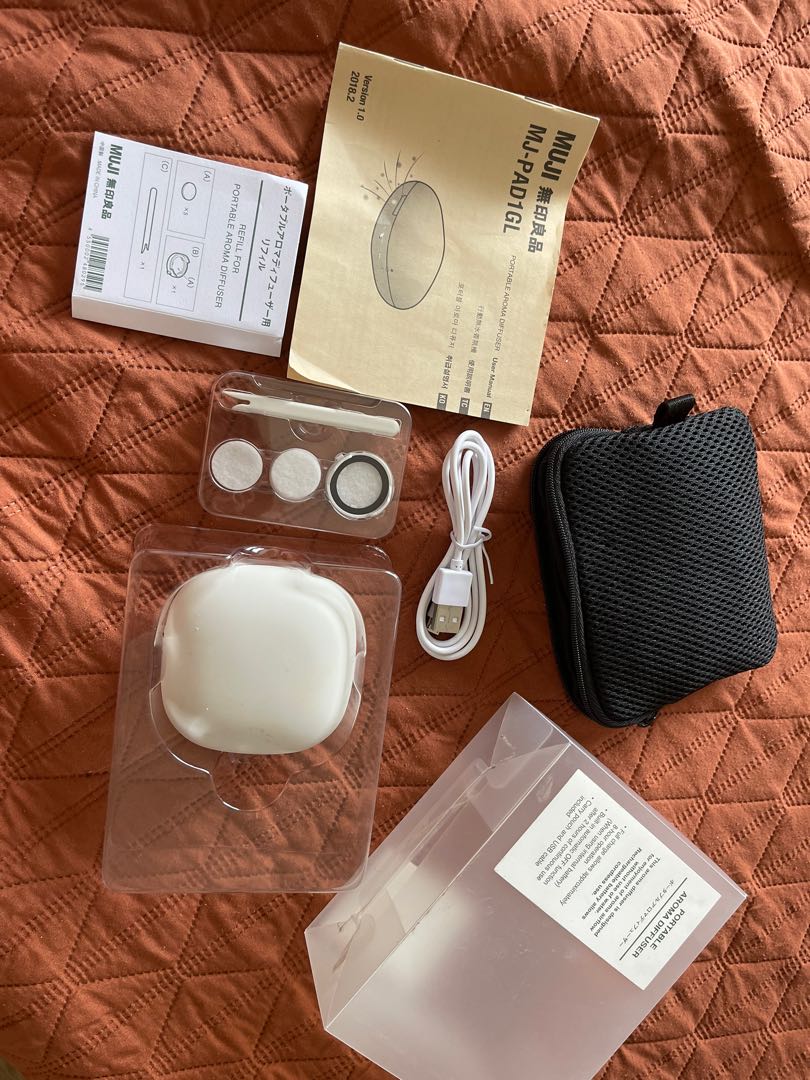 Muji portable diffuser, TV & Home Appliances, Air Purifiers ...