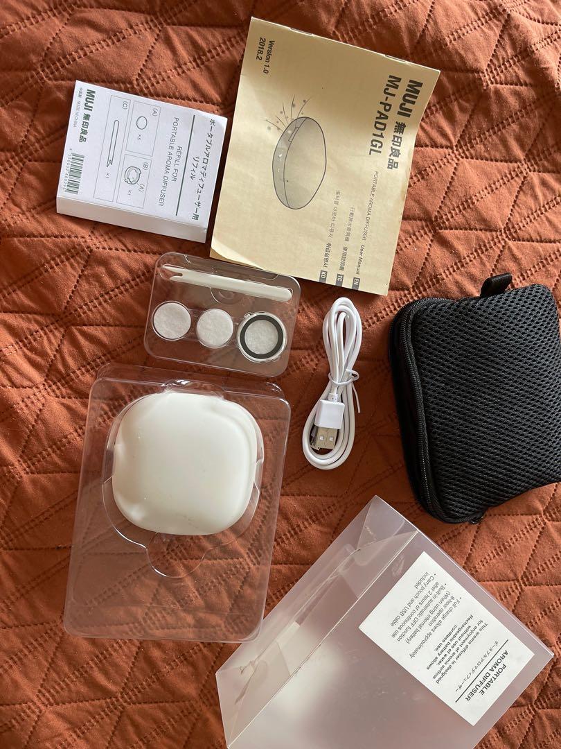 Muji portable diffuser, TV & Home Appliances, Air Purifiers ...