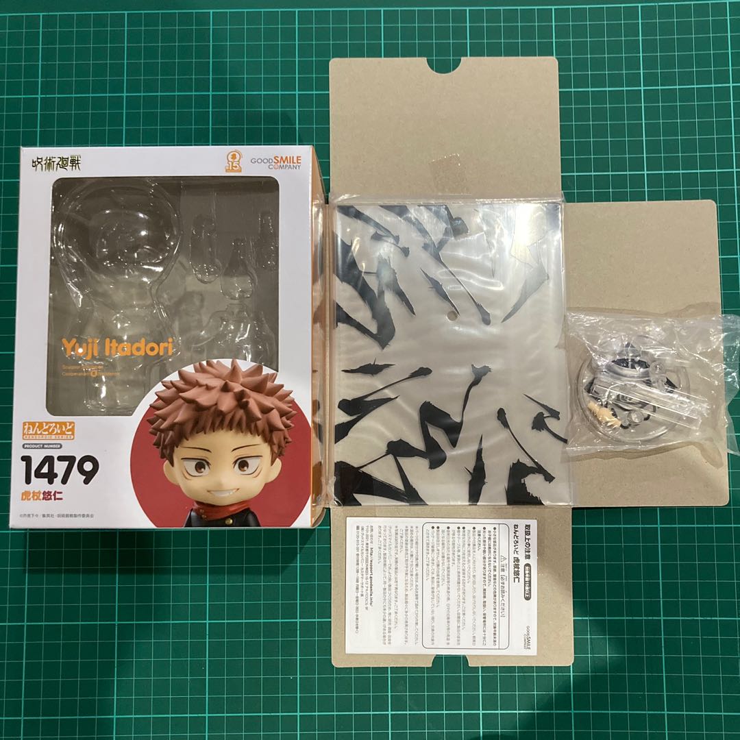 Nendoroid Yuji Splits: Base+Box+Effects, Hobbies & Toys, Toys & Games ...