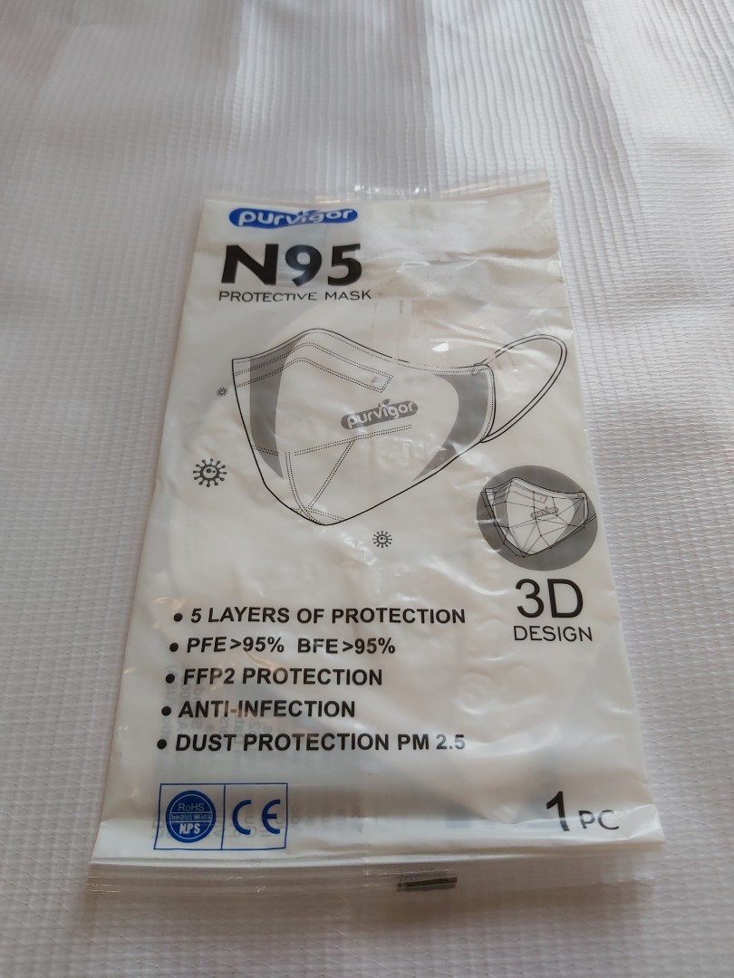 Purvigor N95 5層口罩 3D設計 1個獨立包裝, 健康及營養食用品, 口罩、面罩 - Carousell