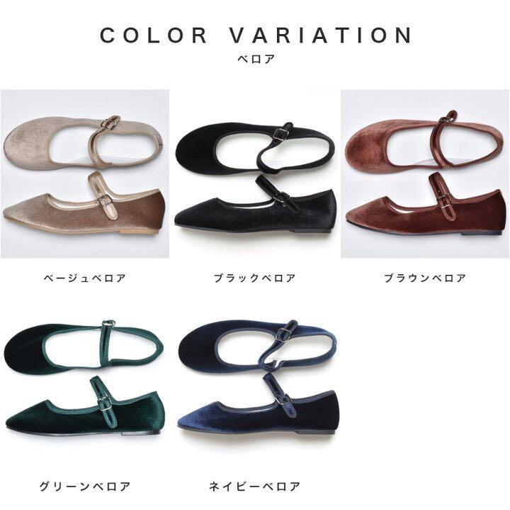 【預訂】日本svec mary jane 單扣, 女裝, 鞋, 平底鞋 - Carousell