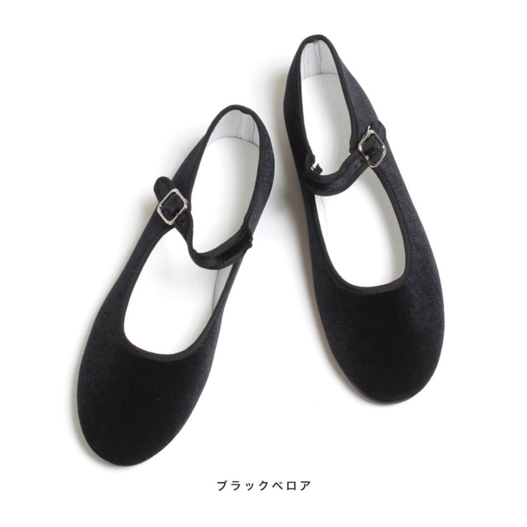 【預訂】日本svec mary jane 單扣, 女裝, 鞋, 平底鞋 - Carousell