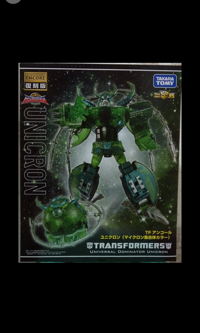 Transformers Encore Universal Dominator Unicron, Hobbies & Toys, Toys ...