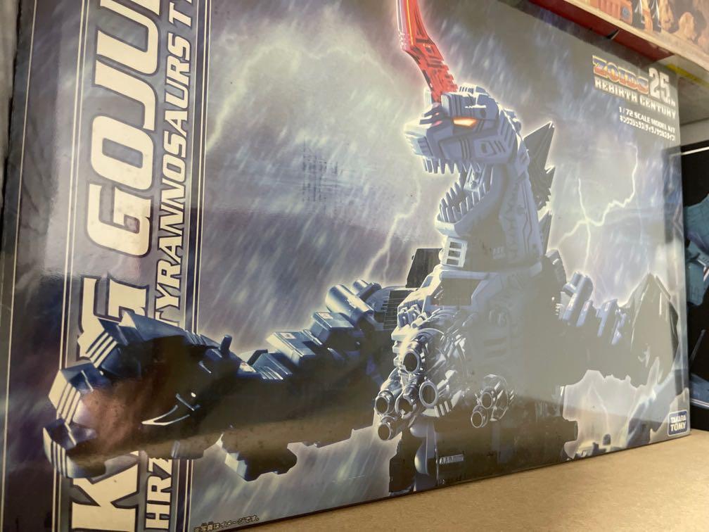 ZOIDS 25th Rebirth Century King Gojulas, Hobbies & Toys, Toys & Games ...